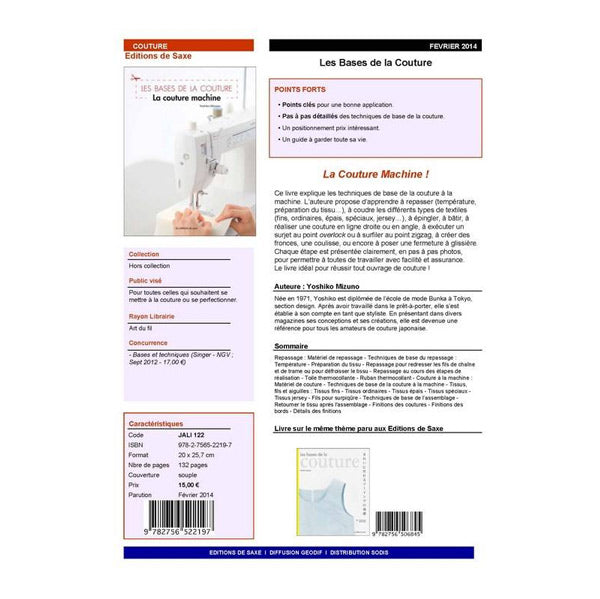 Les bases de la couture - La couture machine | Yoshiko Mizuno