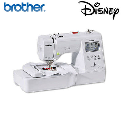 Machine à broder | L'Atelier de la machine à coudre